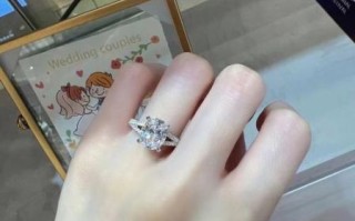 鸽子蛋钻戒多少钱_鸽子蛋钻戒怎么选