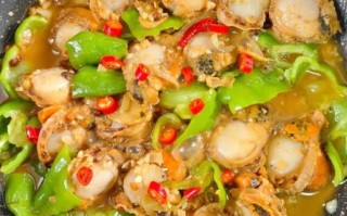 鲜扇贝怎么做好吃_鲜扇贝的家常做法