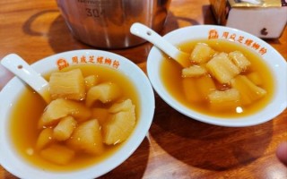 木薯粉怎么做好吃_木薯粉的做法大全