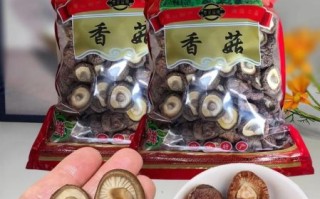 干香菇价格行情_干香菇多少钱一斤