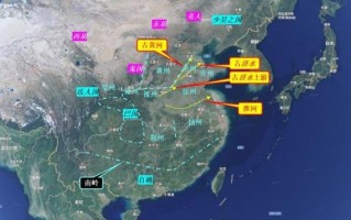 我国第一部地理书是什么_山海经还是禹贡