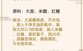 大蒜精油哪些人不能吃_禁忌人群详解