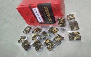 阿胶固元膏多少钱一盒_价格差异为什么这么大