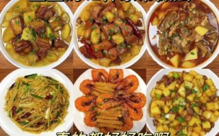 马铃薯怎么炒好吃_炒马铃薯的家常做法