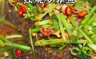 清炖罗非鱼怎么做_清炖罗非鱼最正宗的做法窍门