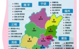 福建旅游必去十大景点有哪些_福建旅游攻略自由行最佳路线