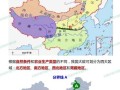 中国四大地理区域有哪些_四大地理分区怎么划分