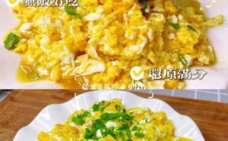 赛螃蟹是什么菜_怎么做才正宗