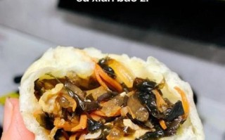 素包子馅有哪些食谱_素包子馅怎么调才好吃