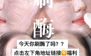 脸上皮肤毒素垃圾怎么排出来_脸上毒素垃圾排出方法