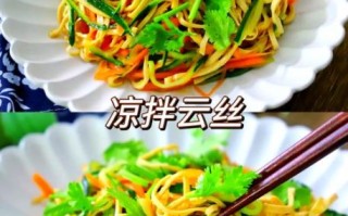 黄瓜丝怎么凉拌好吃_黄瓜丝凉拌的做法大全