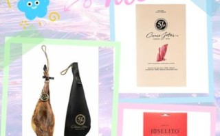 西班牙火腿品牌排行_哪个牌子最正宗