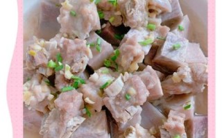 芋头排骨怎么做好吃_芋头排骨的做法步骤