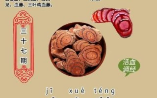 鸡血旺吃了有什么功效_鸡血旺补血效果好吗