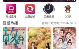 豆角网电视剧网怎么找最新资源_豆角网电视剧网安全吗