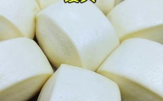 面粉怎么发酵做馒头_面粉发酵多久能蒸馒头