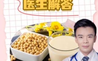 豆浆减肥还是增肥_喝豆浆会长胖吗