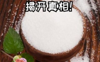 麦芽糖醇糖尿病人能吃吗_麦芽糖醇升糖指数高吗