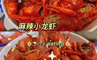 麻辣龙虾怎么做_麻辣龙虾需要焯水吗