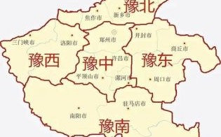 河南在哪个省_河南属于哪个区域