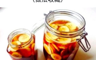 香蕉醋的功效与作用_香蕉醋的正确食用方法