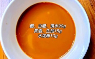 上海鱼香肉丝怎么做_正宗做法步骤