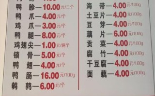 鸭子怎么吃最好吃_鸭子吃法菜单大全