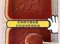 韩式辣酱可以用什么代替_韩式辣酱替代品推荐