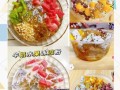 冰凉粉怎么做_冰凉粉需要哪些材料