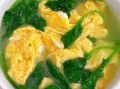 小菠菜汤怎么做_小菠菜汤最简单的做法