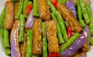 茄子烧豆角怎么做才好吃_正宗做法步骤详解