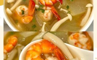 冬瓜虾仁汤怎么做好喝_冬瓜虾仁汤的家常做法