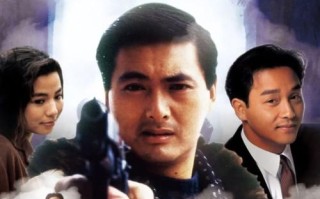 铁板烧电影粤语版哪里看_经典港片台词全收录