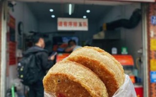 泉州芋头饼怎么做_家常做法步骤详解