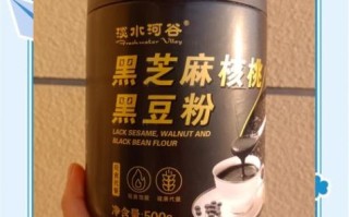 黑芝麻粉怎么吃最方便_黑芝麻粉最简单的吃法