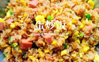 蛋炒饭怎样炒才粒粒分明_蛋炒饭用什么米最好吃