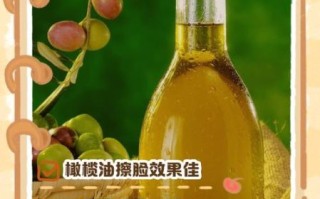 橄榄油生发效果太好了_怎么用才正确