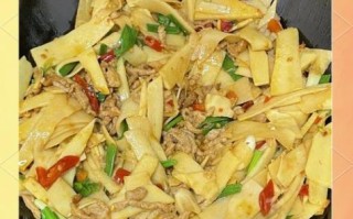 超市买的冬笋怎么做好吃_冬笋炒什么最香