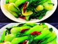 炝油菜怎么做好吃_炝油菜的家常做法