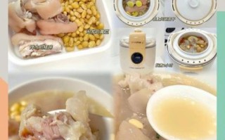 黄豆猪脚汤怎么煲_黄豆猪脚汤煲多久最营养