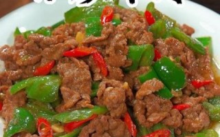 小炒牛肉怎么炒才嫩_小炒牛肉的家常做法窍门