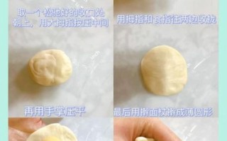 绿豆饼怎么做_绿豆饼皮酥馅软技巧