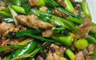蒜苗炒肉片怎么做_蒜苗炒肉片先炒哪个