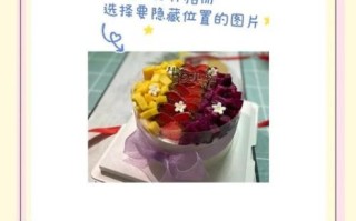 手机拍照怎么显示地理位置_如何关闭照片位置信息