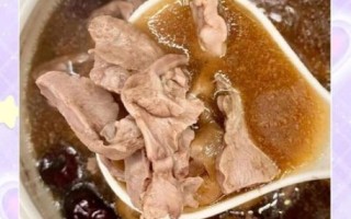 猪心汤的做法_猪心汤怎么炖才好吃