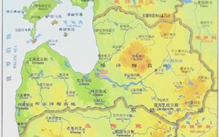 拉脱维亚在哪里_拉脱维亚属于哪个洲