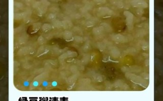 大米绿豆粥怎么熬_绿豆粥要泡多久