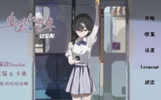 黄油游戏平台怎么下载_黄油游戏平台安全吗