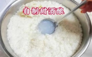 酒酿的做法_酒酿怎么做才甜