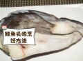 鳕鱼为什么没有鱼头_鳕鱼鱼头去哪了